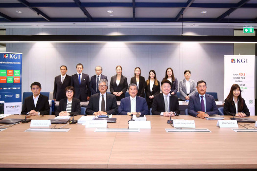 KGI จัดประชุมสามัญผู้ถือหุ้นประจำปี 2568 ในรูปแบบ E-AGM ผู้ถือหุ้นไฟเขียวอนุมัติจ่ายปันผล 0.31 ...